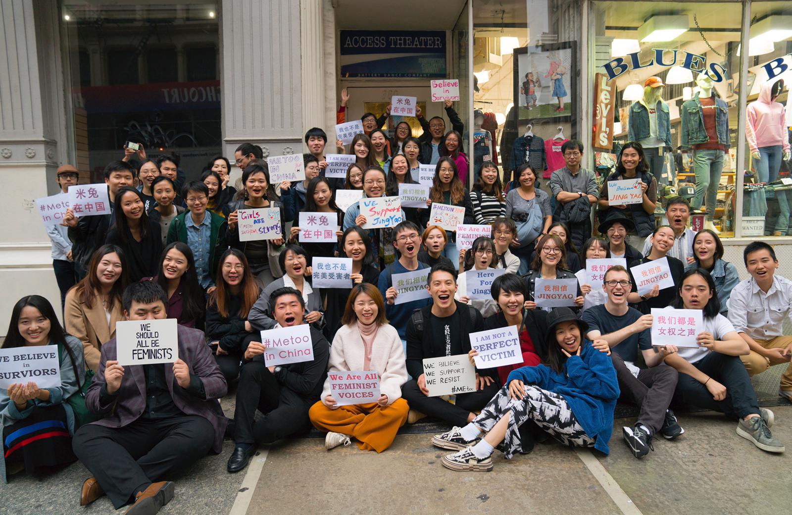 Chinese Feminist Activism and its Overseas Collective ...